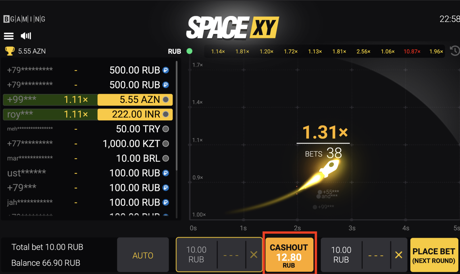 Space XY Games official website - Space XY