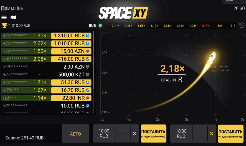 Sitio web oficial de Space XY Games - Space XY